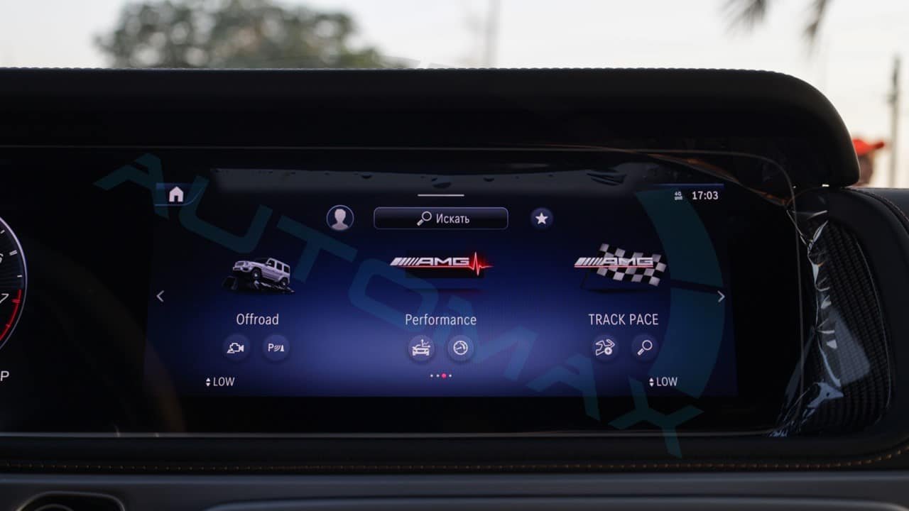 2025 Mercedes-Benz AMG G63 - Automax®