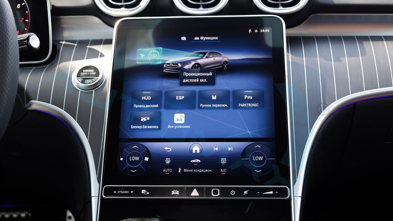 2025 Mercedes-Benz C200 AMG Premium Plus Graphite Grey - Automax®