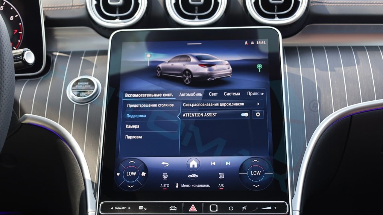 2025 Mercedes-Benz C200 AMG Premium Plus Graphite Grey - Automax®